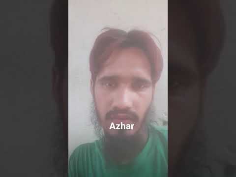 Azar name hai mere