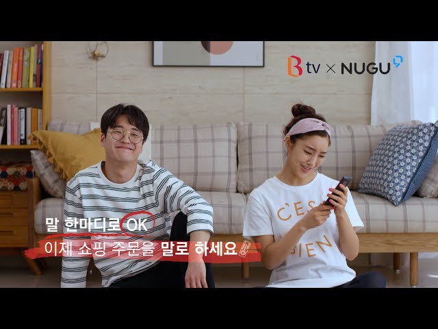 디데이사운드(D-Day Sound)