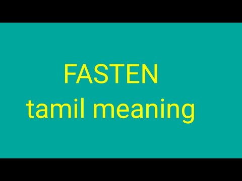 FASTEN tamil meaning/sasikumar