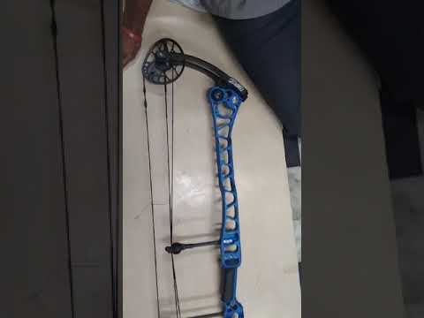 Compound Bow at Best Price in India