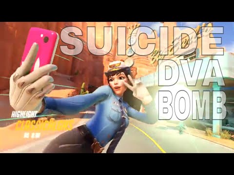 Steam Community :: Video :: DVA's Suicide Bomb [overwatch]