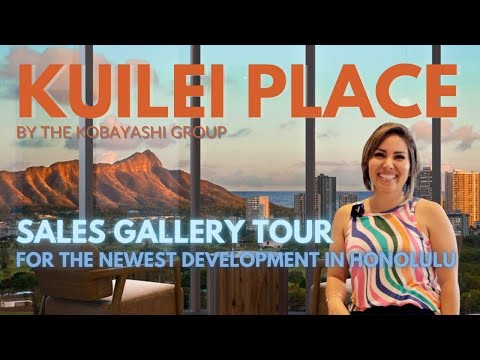 Block D & E- Two New Kakaako Ward Village Towers, not The Launiu or Mahana