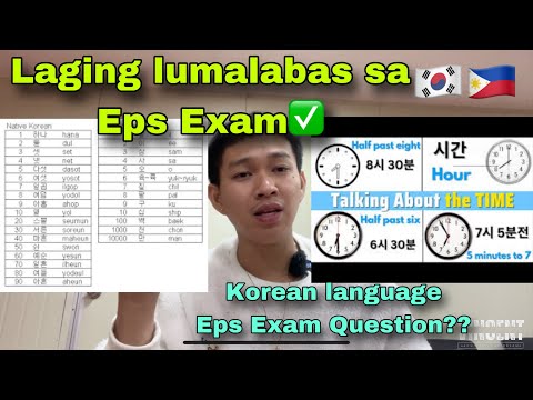 Mga lumalabas na Question sa Eps Exam / Road to South Korea /Epskorea / #reviewer