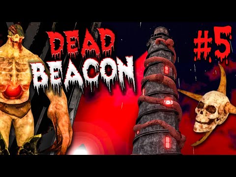 Steam Community :: Video :: ДРЕВНЕЕ ЗЛО ОСТРОВА! ФИНАЛ ИГРЫ! ДВЕ КОНЦОВКИ! Dead Beacon #5