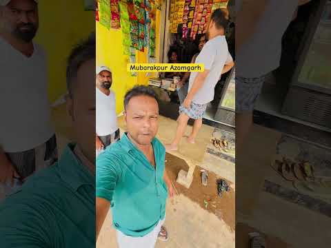 Mubarakpur ki sabse famas jagah #blogger #blog #vlogger #vlogging #mubarakpur #azamgarh