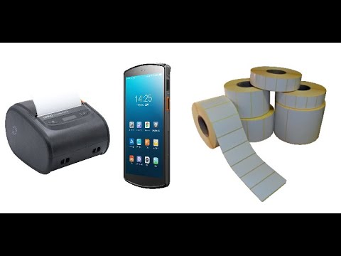 Barcode Generator and Duplicator Overview - Scope Link Barcode Technologies