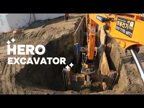 영웅건기 엥콘틸트로테이터(engcon tiltrotator)&라이카3D머신가이던스(Leica machine guidance)활용 지역난방600A터파기 TS판넬 가시설작업Part.5