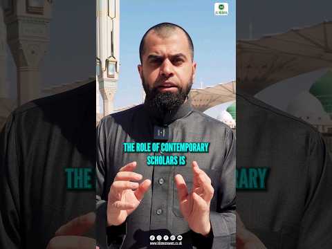 The role of contemporary scholars #Islam