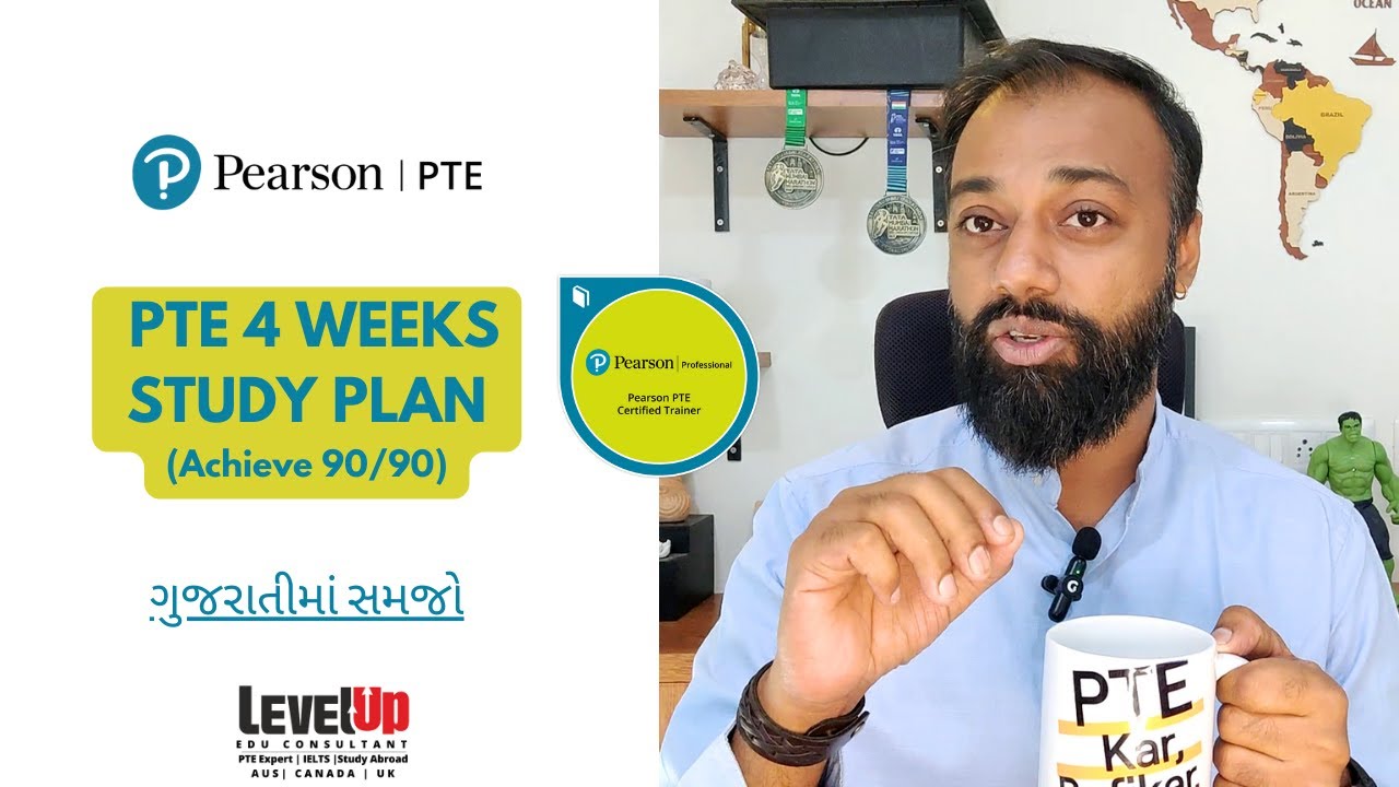 PTE Study Plan 1 Month | Ultimate Preparation Plan 4 weeks