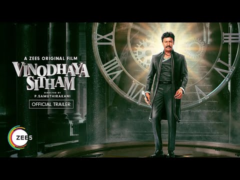 Vinodhaya Sitham | Official Trailer | A ZEE5 Original Film | Premieres 13th Oct 2021 on ZEE5