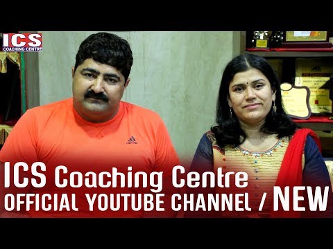 ICS COACHING CENTRE, Bahadurgarh: SSC, BANK, Delhi Police, Offline ...