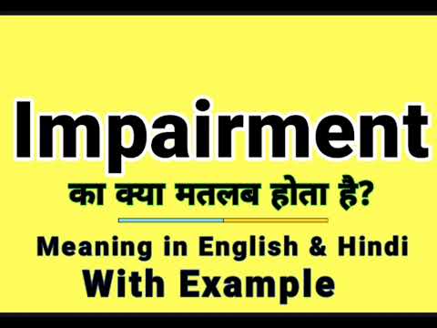 Impairment meaning in Hindi | Impairment ka kya matlab hota hai | Daily Use English Sentences