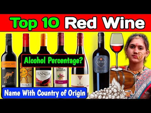 Top10 Red Wine Brands Name List! Red Wine Brands