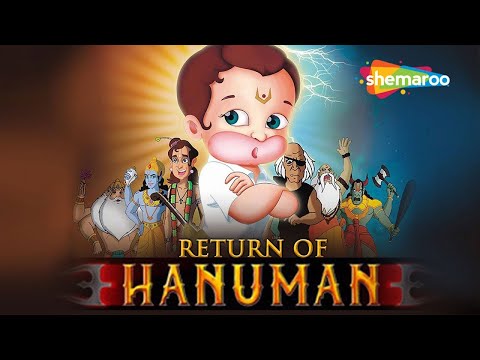 Return Of Hanuman HD OFFICIAL Full Movie Shemaroo Kids Hindi Shemaroo Kid