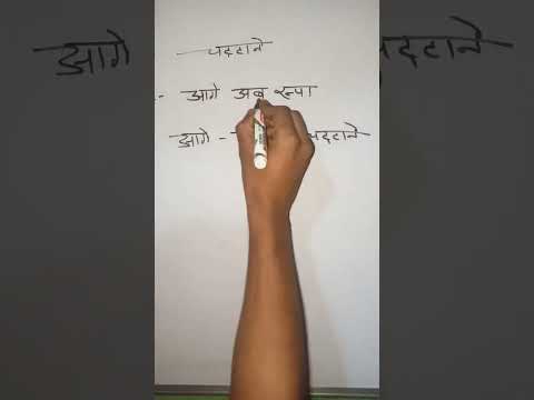 #rocks#geography#youtubeshorts#ssc#vdo#trick#gk#smartapproach#smart study all 1