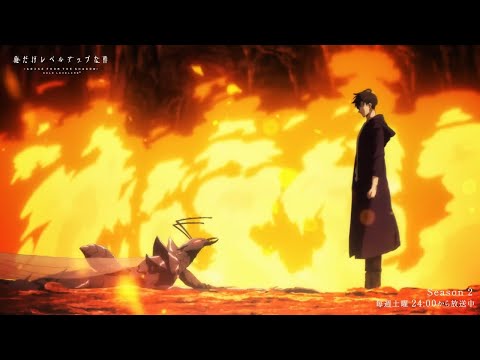 English Dub – Solo Leveling Season 2 Episode 12 | Jin-Woo vs Beru