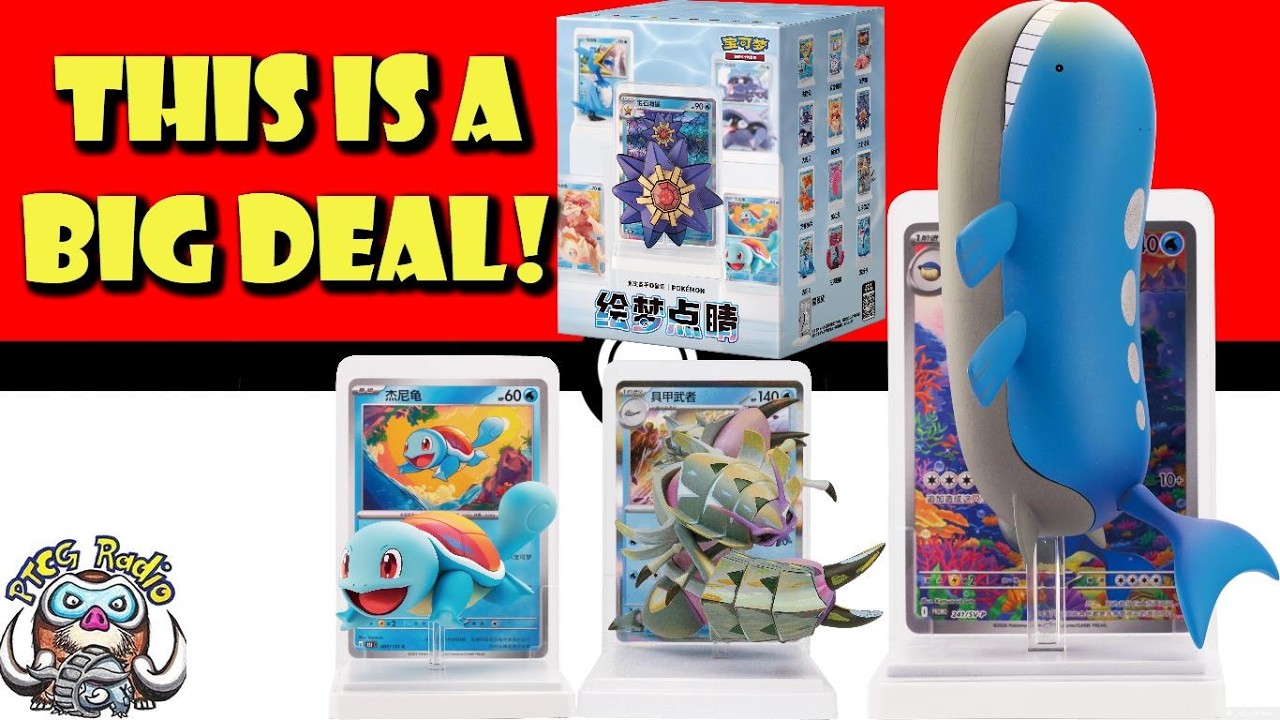 This is a Big Deal! Pokémon TCG Acquatic Figure Collection is Awesome & Important (Pokémon TCG News)