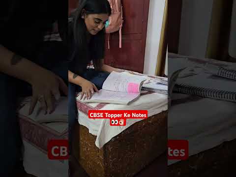 CBSE Class 10th Topper Ke Notes😱🔥 #physicswallah #class10