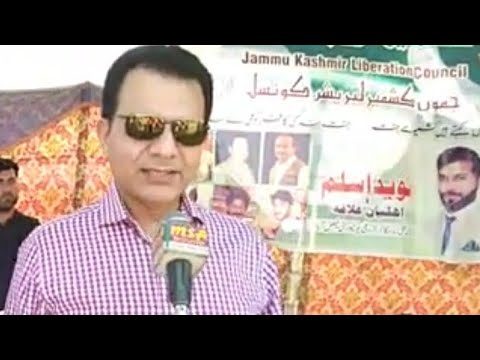 abdullah hamid gul in khurrianwala Speech with youth and workers