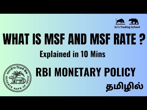 What is MSF and MSF Rate explained in Tamil | How RBI uses MSF Rate to control the money supply