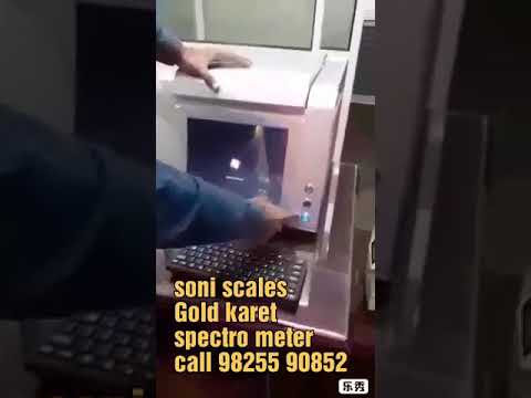 Gold Testing Machine - Karatmeter Latest Price, Manufacturers & Suppliers
