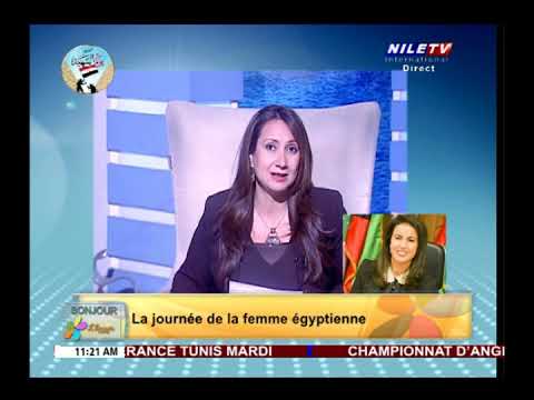 Bonjour Egypte 16 3 2021 Dr, Marianne A Azer