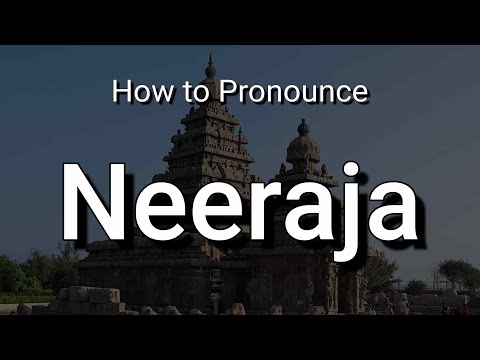Neeraja - Pronunciation and Meaning