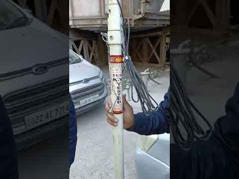Discharge Rods - Earth Discharge Rod Latest Price, Manufacturers ...