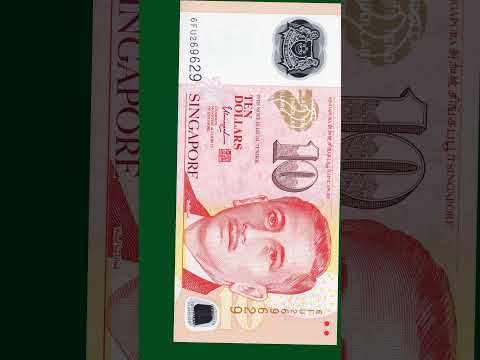 Singapore Ten Dollar | 10 Dollar