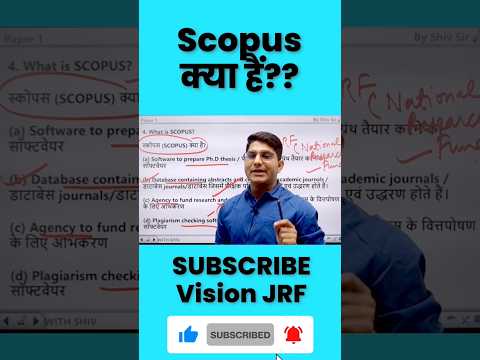 What is Scopus? #shortsfeed #shorts #scopus #visionjrf #shivsir
