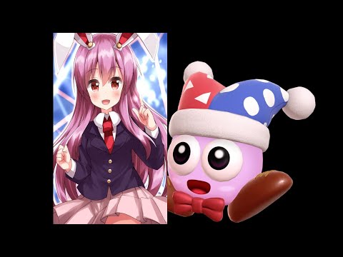 MUGEN REISEN UDONGEIN INABA BLAZER KAWAII & MARX