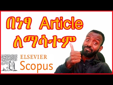 በነፃ article ማሳተም How to publish a research on higher indexed journal #subscription #waiver #Scopus