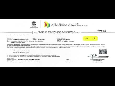 Yaar Mera Titliaan Warga 2022 Punjabi Full Movie Watch Online Free Movies123 pk