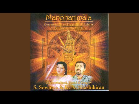 Kamala-Kamala Manohari-Khanda Chapu-Brazil Subramanian