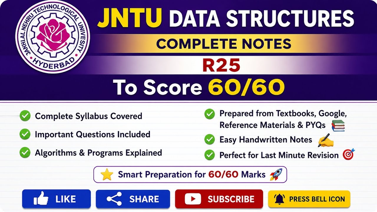 R25 Data Structures Complete Notes 📚 | Score 60/60 Easily 🔥