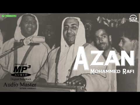 Azan Mohammed Rafi Sahab