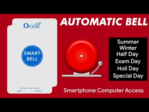 Automatic School Bells - Digital Bell For Schools Latest Price ...