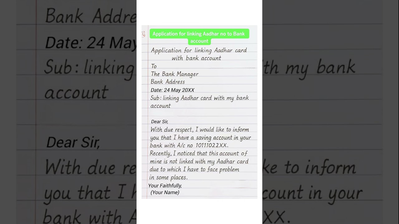 Application for Linking Aadhar Card with Bank Account ✍️ | Easy Letter Writing
