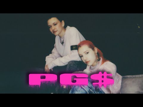 Young Leosia & Bambi - PG$ TEKST - Fajnanuta.pl