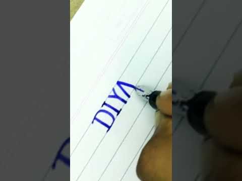 Diya name writing â¤ī¸#shorts