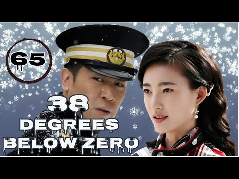 【SPY】38 Degrees Below Zero ❄️ EP65❄️ #yuhewei #wanglikun ❄️suspense | spy | war |