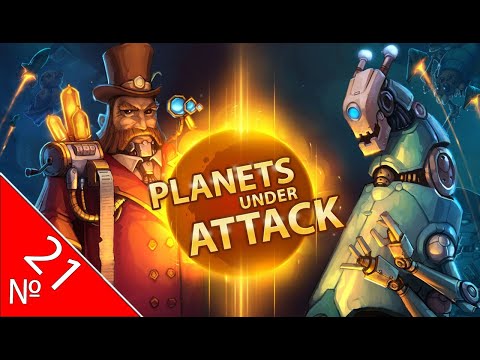 Steam Community :: Video :: 🎮Planets Under Attack⭐️Прохождение: №[21/31 ...