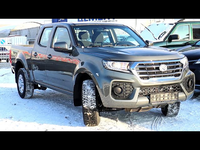 Haval Gw Wingle 7 Характеристики