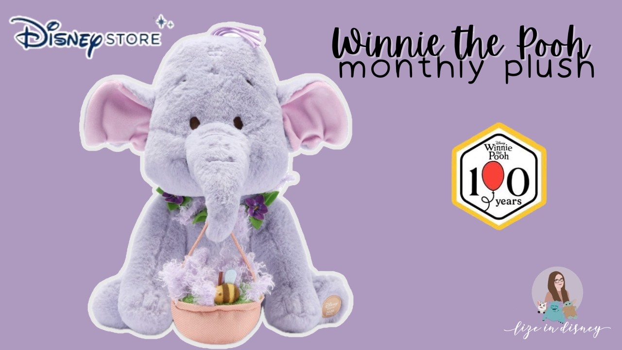winnie the pooh 100th anniversary floral lumpy plush 🪻 | disney store monthly collection plush four