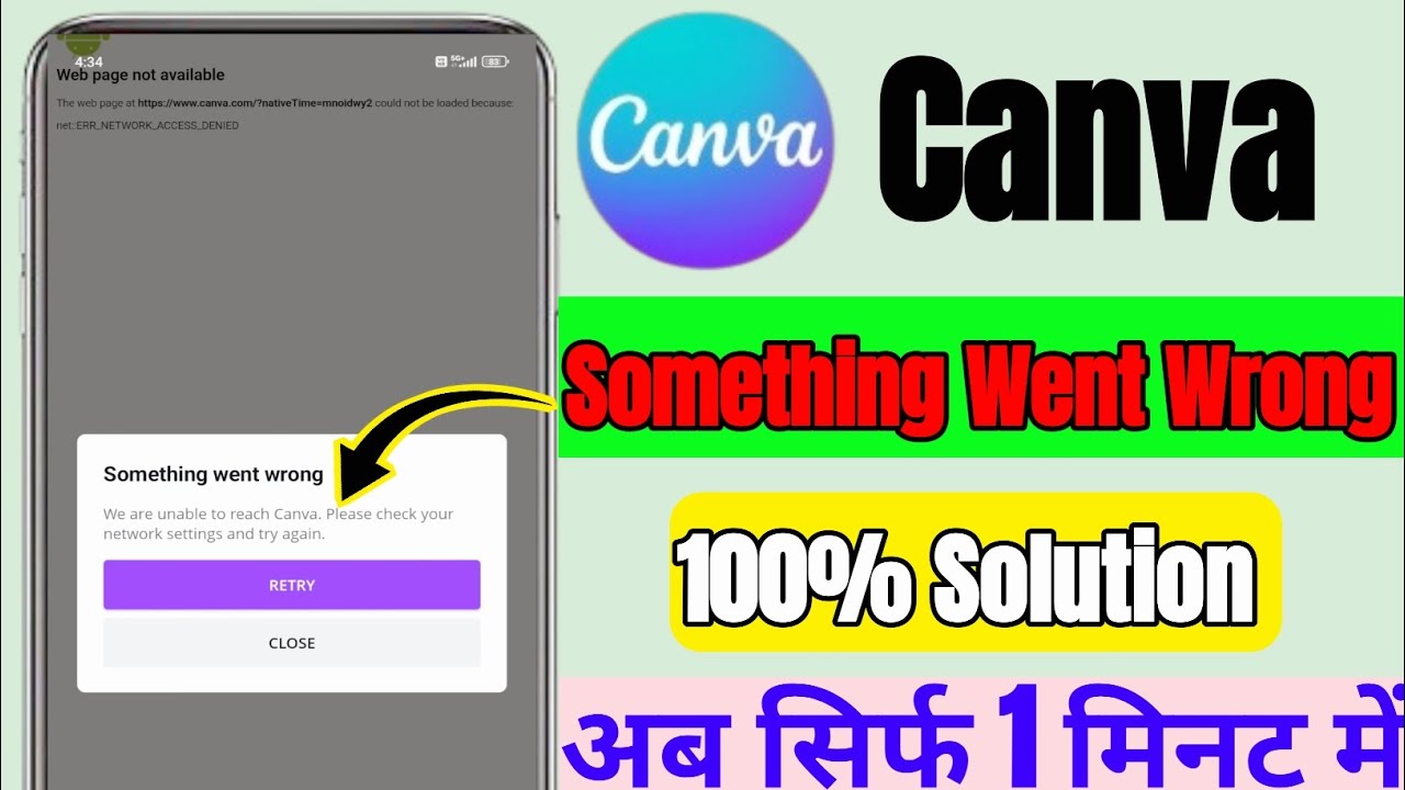 Canva Something Went Wrong Fix | Canva Please Try Again Error 100% Working Solution (2026)