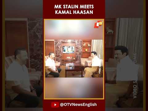 Makkal Needhi Maiam Founder Kamal Haasan Meets Tamil Nadu CM & DMK Chief MK Stalin In Salem