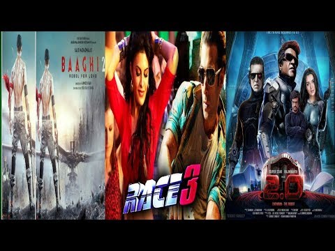 15 upcoming Bollywood movies 2018 complete list and details