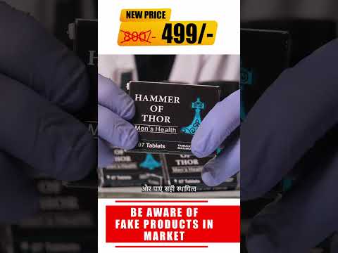 Try the Hammer of Thor Tablet: 7-Day Trial Pack for Enhanced Vitality and Performance