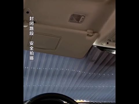 2022 Retractable Car Windshield Shade Review - Conveniently Adjustable