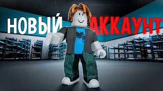 INK GAME Guard Guide: All Tiers, Guns & Minigames Explained - Video ...